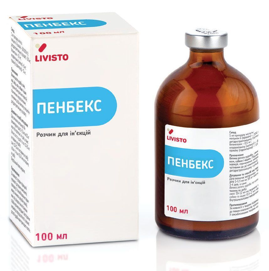 Пенбекс 100 мл - Livisto - Зоомагазин, ветаптека, зоотовари, ветпрепарати