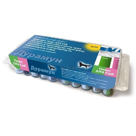 Zoetis ДУРАМУН ПЛЮС 5L4 СВ-К, Duramune Plus 5CV L4 - Вакцына для собак ...